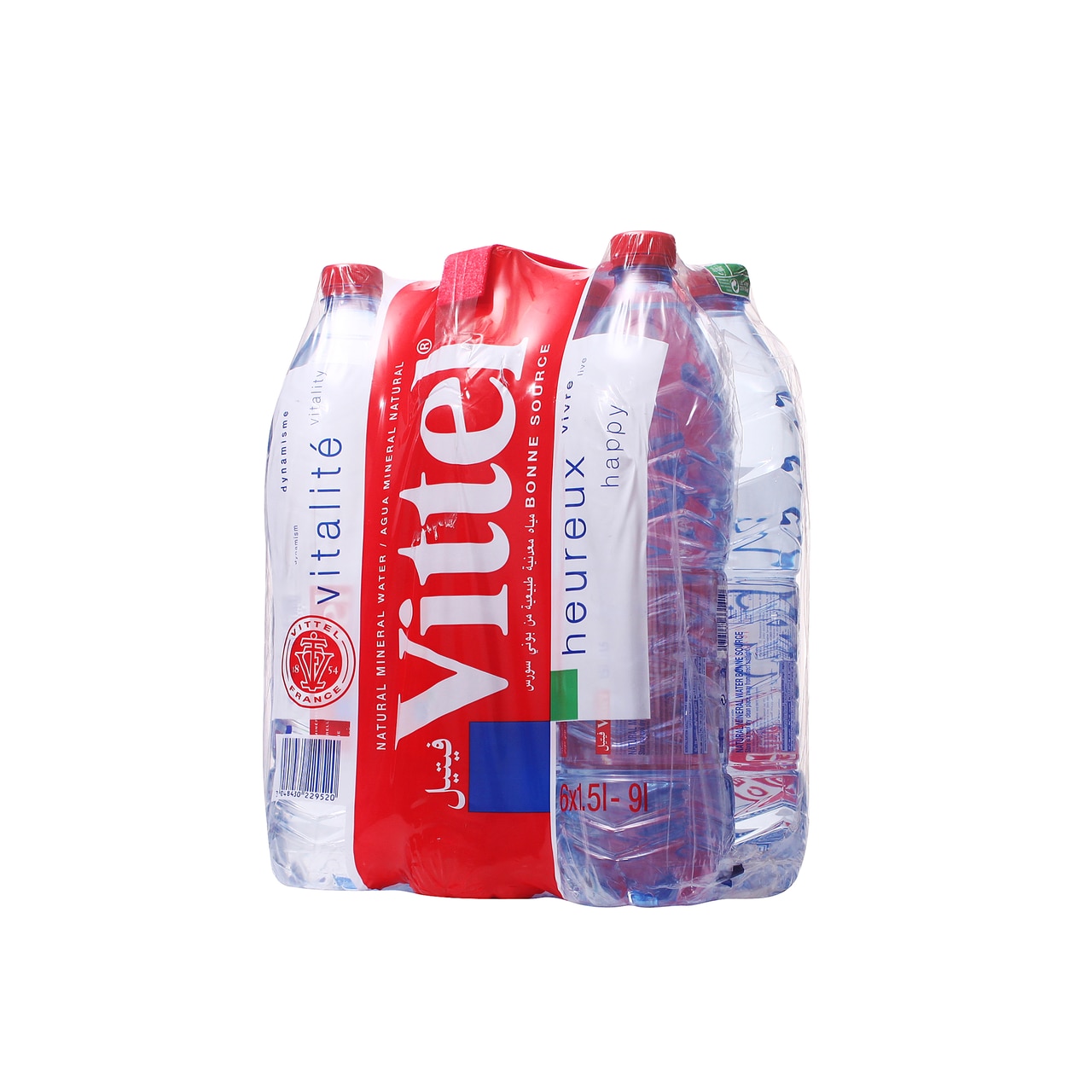 Vittel mineral water 1,5L